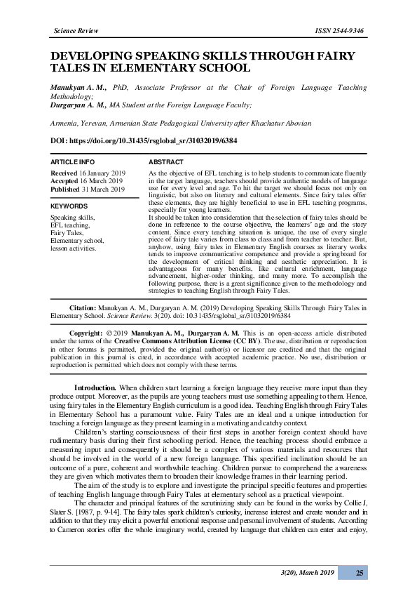 (PDF) Developing Speaking Skills Through Fairy Tales in Elementary School