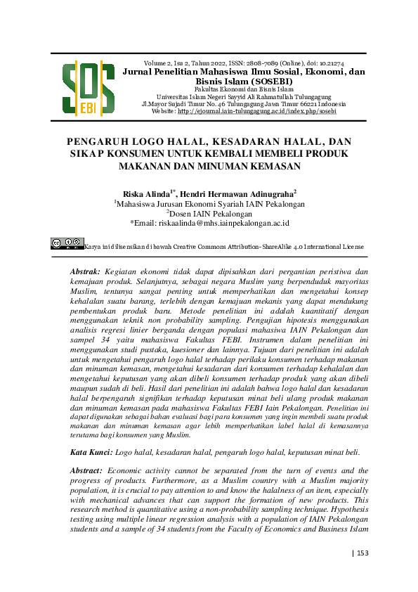 (PDF) Pengaruh Logo Halal, Kesadaran Halal, Dan Sikap Konsumen Untuk ...