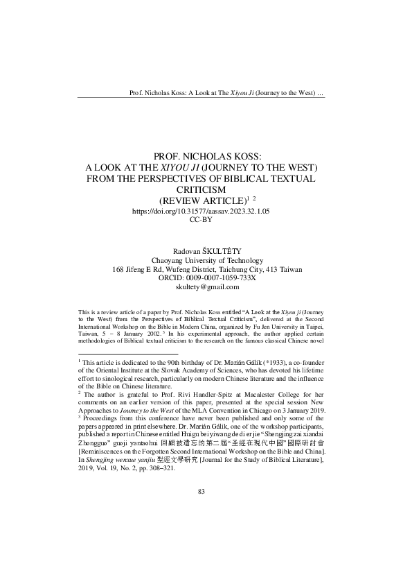 (PDF) Prof. Nicholas Koss: A Look at the Xiyou Ji (Journey to the West ...