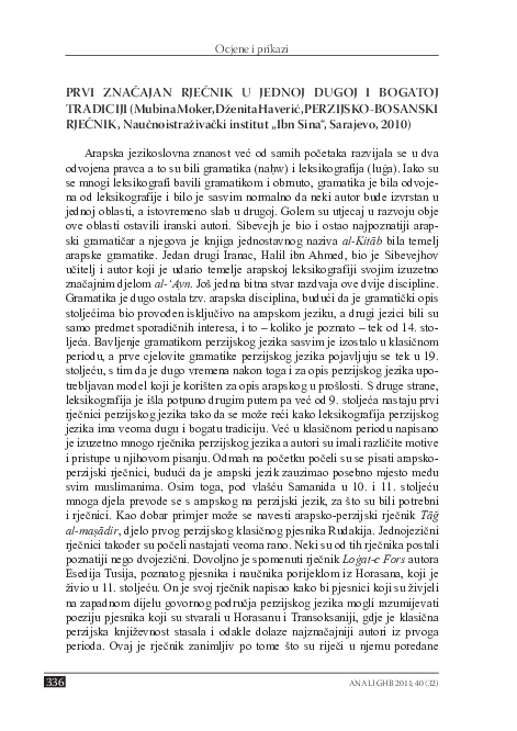 (PDF) The first significant dictionary in one long and rich tradition