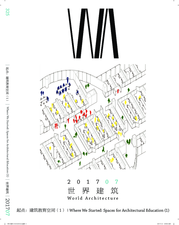 (PDF) The Third Teacher – The New Design Building at XJTLU: How ...