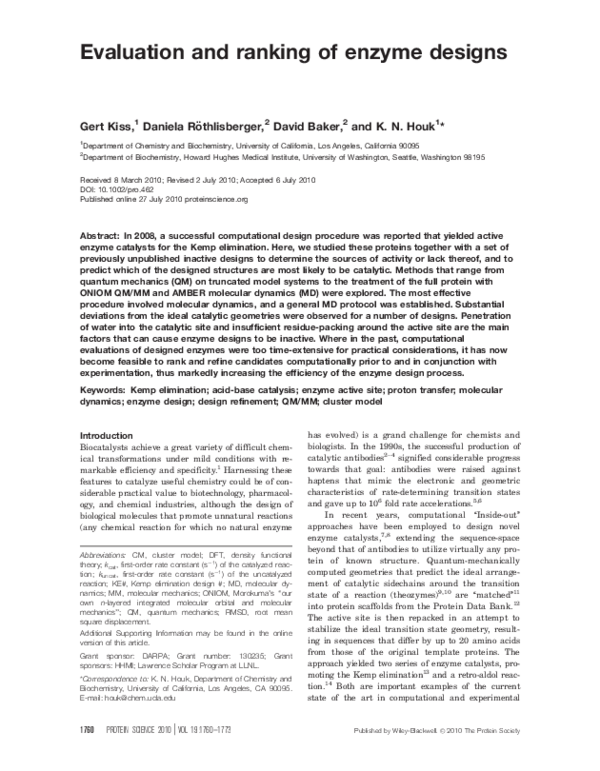 (PDF) Evaluation and ranking of enzyme designs
