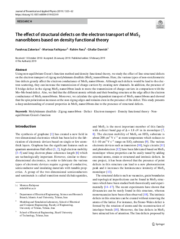 (PDF) String cloud and domain walls with quark matter for a higher ...