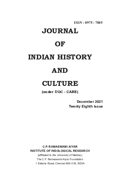 (PDF) Representation of Women in Eighteenth Century Oriya Literature