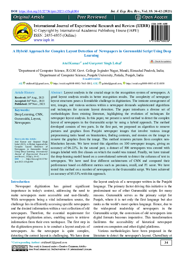 (PDF) A Hybrid Approach for Complex Layout Detection of Newspapers in Gurumukhi Script Using ...
