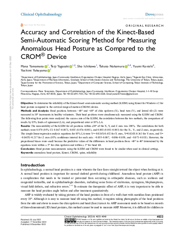 Pdf Accuracy And Correlation Of The Kinect Based Semi Automatic Scoring Method For Measuring