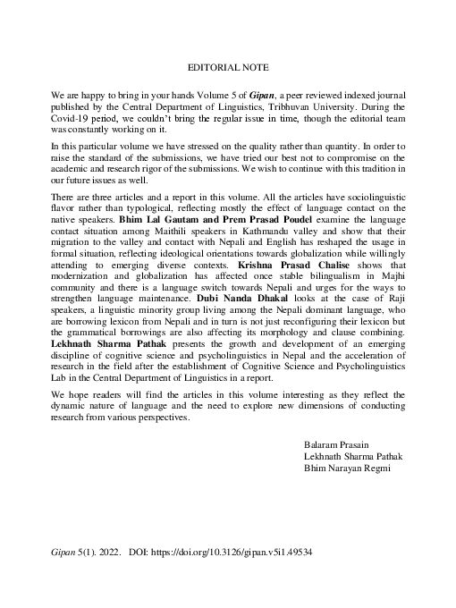 (PDF) Editorial note Vol.5(1)