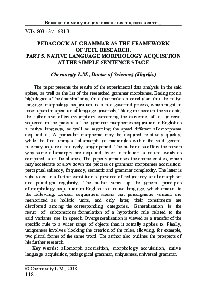 (PDF) Pedagogical grammar as the framework of tefl research. part 5. native language morphology ...