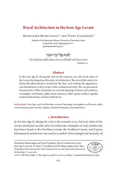 (PDF) Royal Architecture in the Iron Age Levant