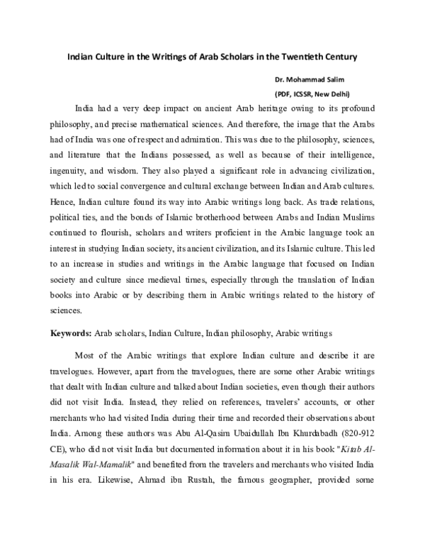 (DOC) Indian Culture in the Writings of Arab Scholars in the Twentieth ...