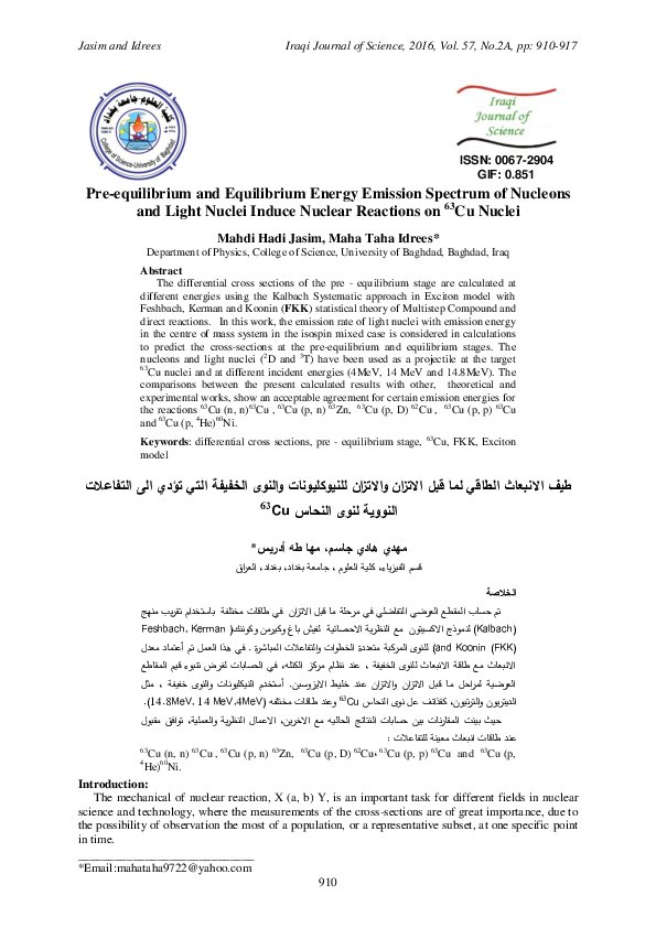 (PDF) Pre-equilibrium and Equilibrium Energy Emission Spectrum of ...