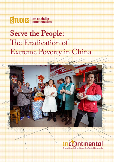 (PDF) Serve the People: The Eradication of Extreme Poverty in China