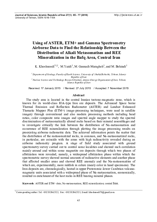 (PDF) Using of ASTER, ETM+ and Gamma Spectrometry Airborne Data to Find ...