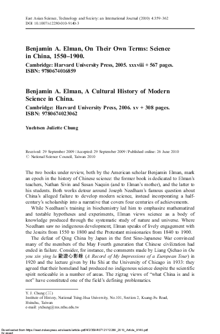 (PDF) On Their Own Terms: Science in China, 1550–1900; A Cultural ...