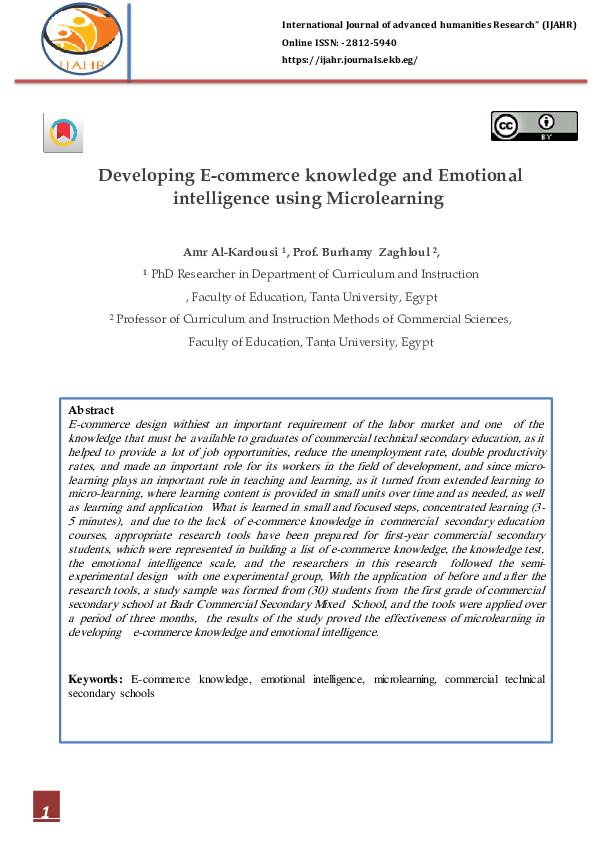 (PDF) Developing E-commerce knowledge and Emotional intelligence using Microlearning