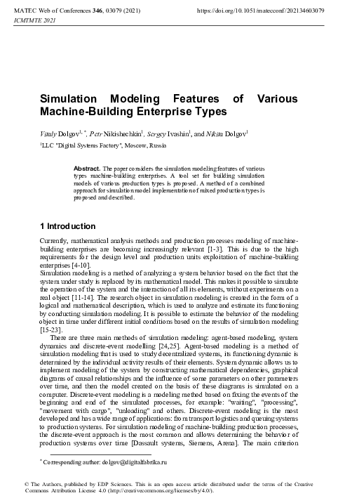 (PDF) Simulation Modeling Features of Various Machine-Building Enterprise Types | Petr ...