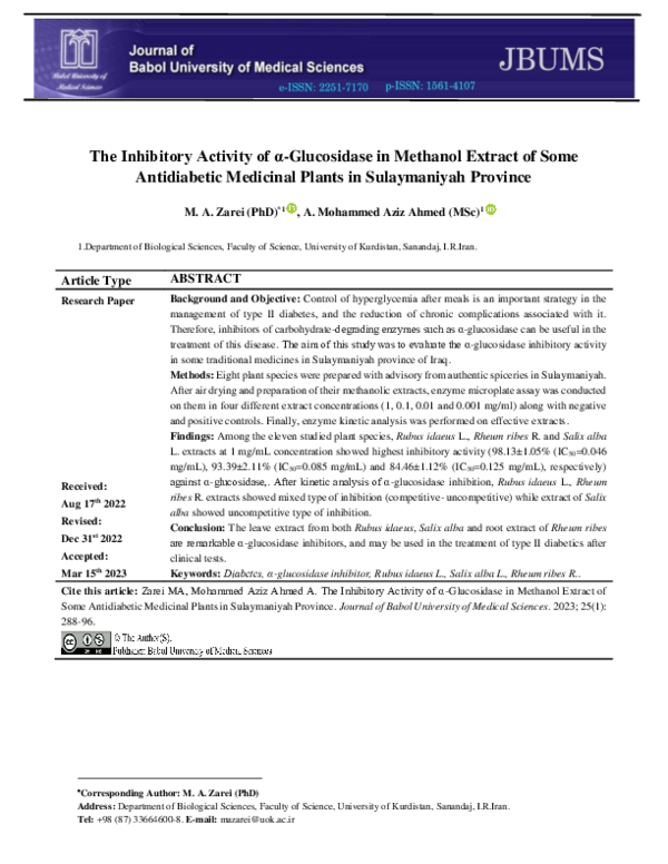 (PDF) The Inhibitory Activity of α-Glucosidase in Methanol Extract of ...