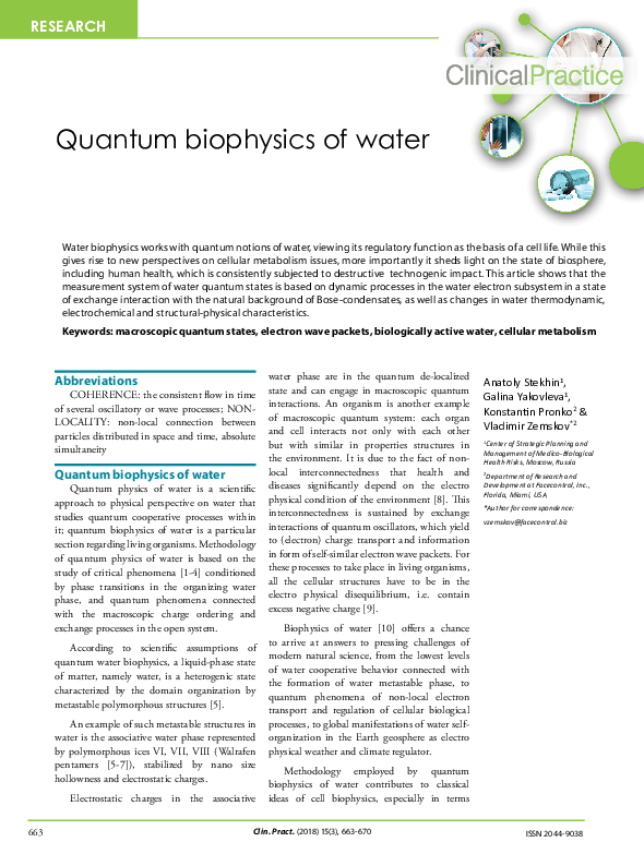 (PDF) Quantum biophysics of water