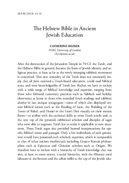(PDF) "The Hebrew Bible in Ancient Jewish Education"