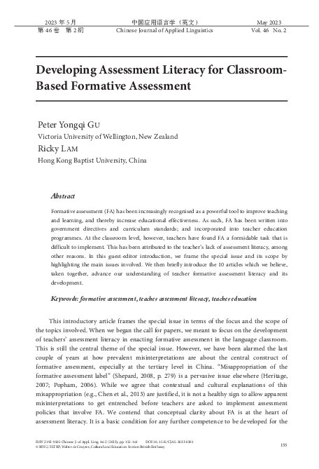 (PDF) Developing Assessment Literacy for Classroom-Based Formative ...