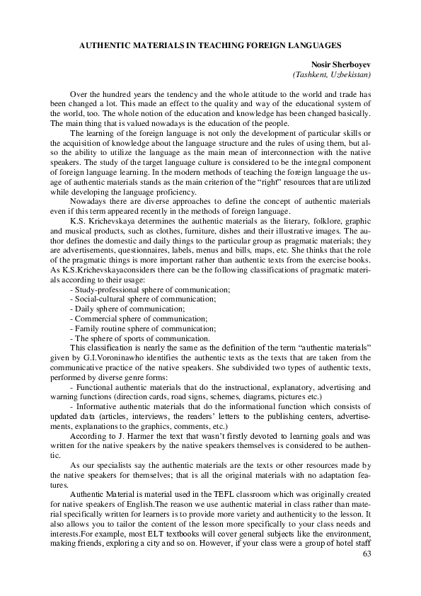 (PDF) Authentic materials in teaching foreign languages