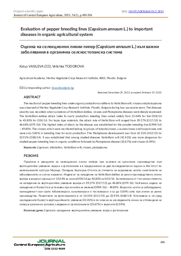 (PDF) Evaluation of pepper breeding lines (Capsicum annuum L.) to ...