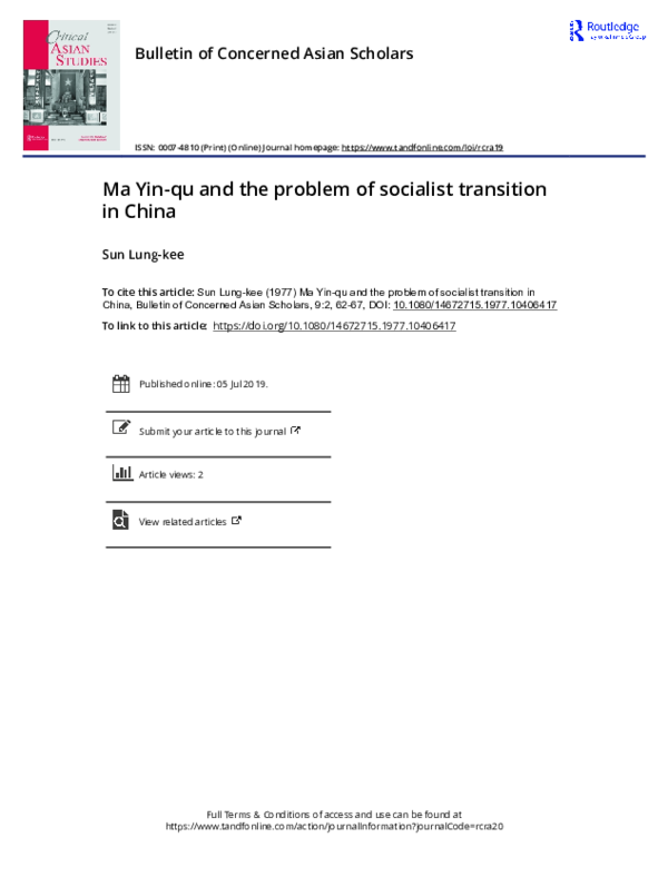 (PDF) Ma Yin-qu and the problem of socialist transition in China