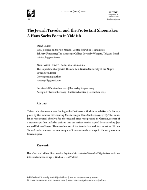 (PDF) Oded Cohen, Roni Cohen, The Jewish Traveler and the Protestant ...