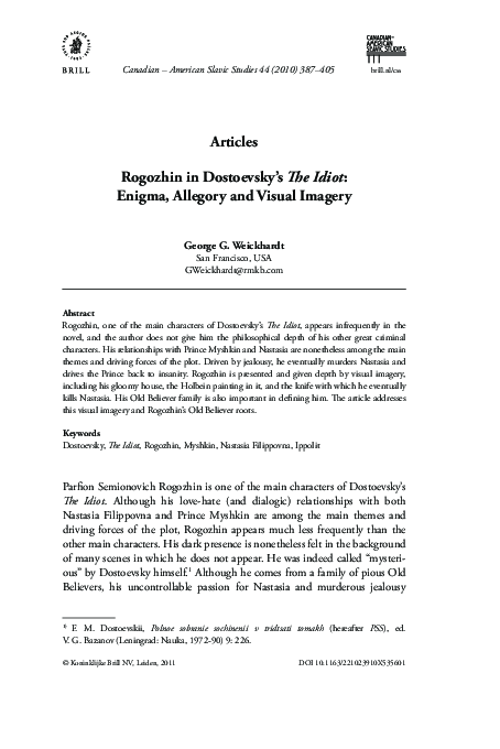 (PDF) Rogozhin in Dostoevsky's The Idiot: Enigma, Allegory and Visual ...