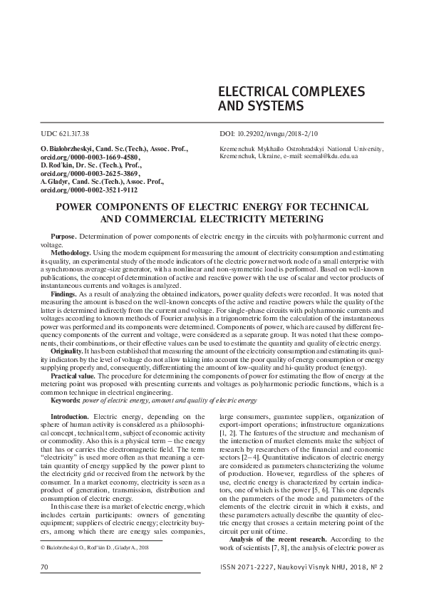 (PDF) Power components of electric energy for technical and commercial ...