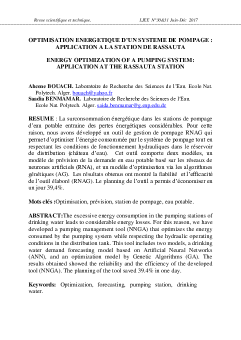 (PDF) Optimisation Energetique D’Un Systeme De Pompage : Application a ...