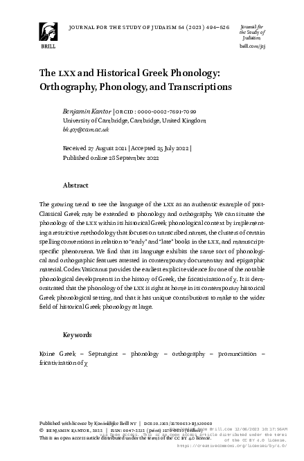 (PDF) The LXX and Historical Greek Phonology: Orthography, Phonology ...