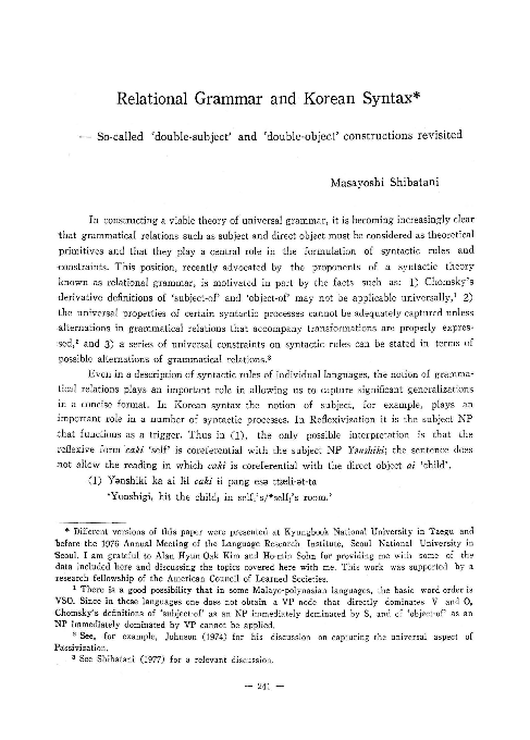 (PDF) Relational Grammar and Korean Syntax* - So-called 'double-subject' and 'double-object ...