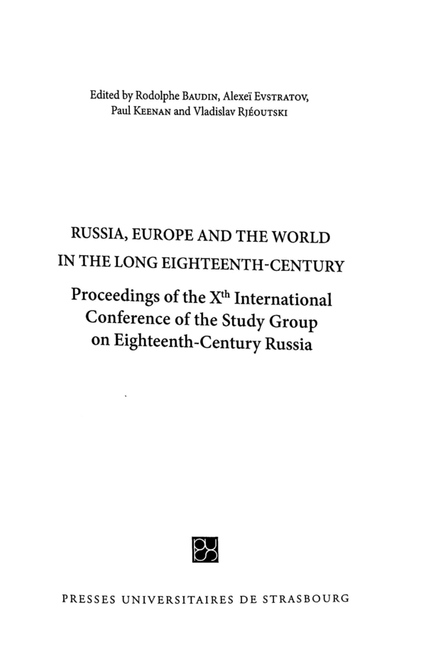 (PDF) Most Favoured Nation or Half Colony? Conflicting Interpretations ...