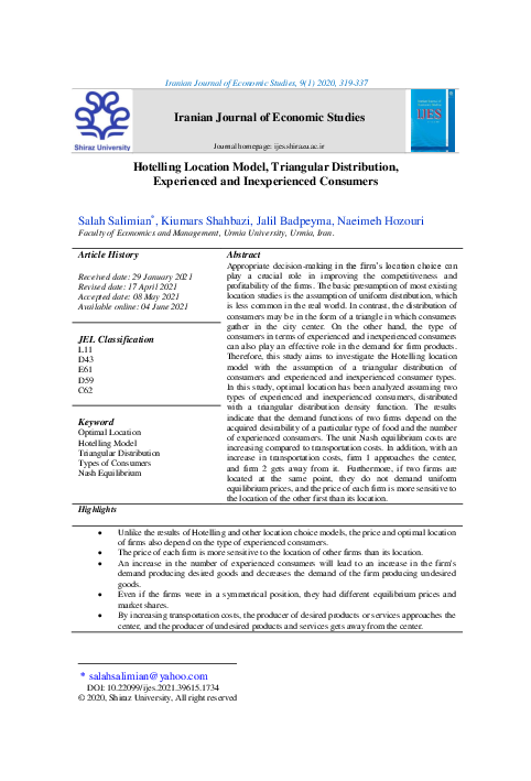 (PDF) Hotelling Location Model, Triangular Distribution, Experienced ...