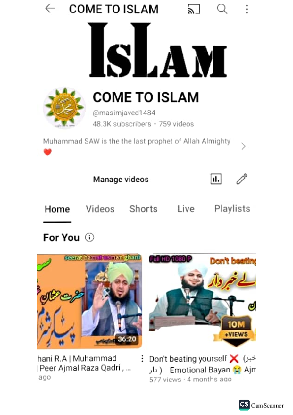 (PDF) Coronary plaque erosion causing STEMI | M Asim Javed M Asim Javed - Academia.edu