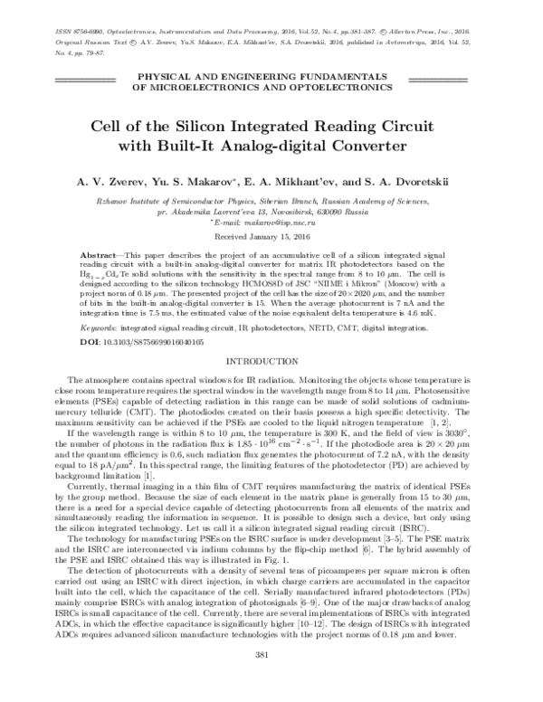 (PDF) Cell of the silicon integrated reading circuit with built-it analog-digital converter