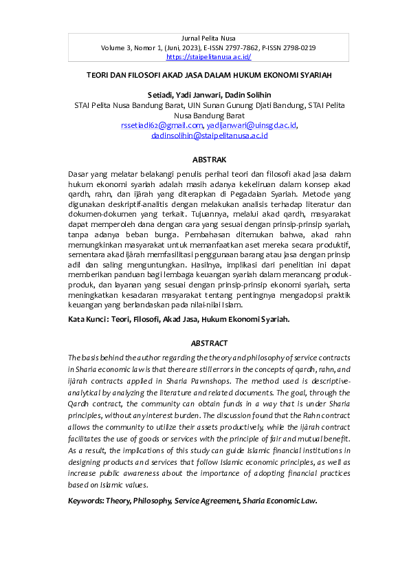 (PDF) Teori Dan Filosofi Akad Jasa Dalam Hukum Ekonomi Syariah