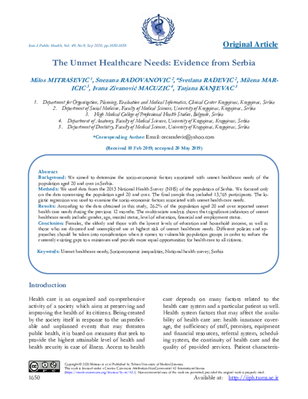 (PDF) The Unmet Healthcare Needs: Evidence from Serbia