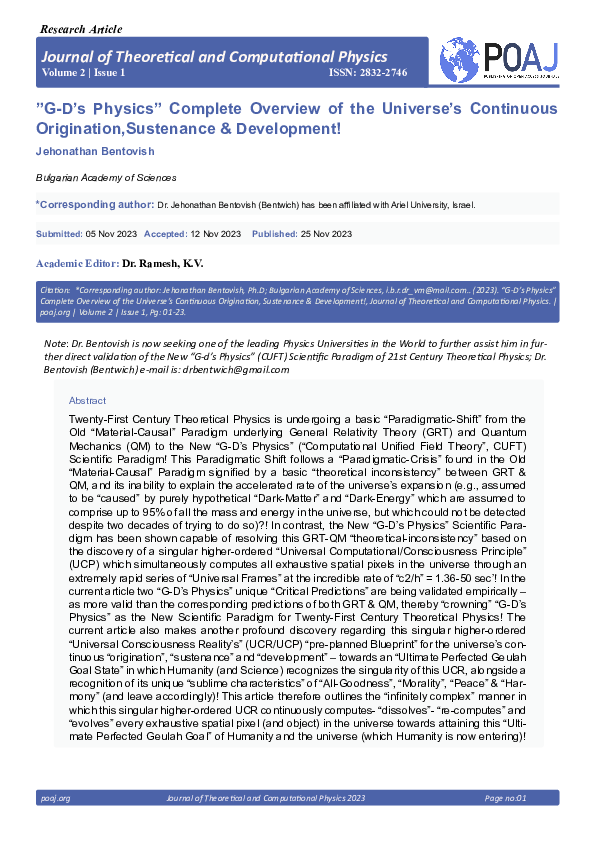 (PDF) G-D’s Physics: Universe’s Continuous Origination Sustenance and ...