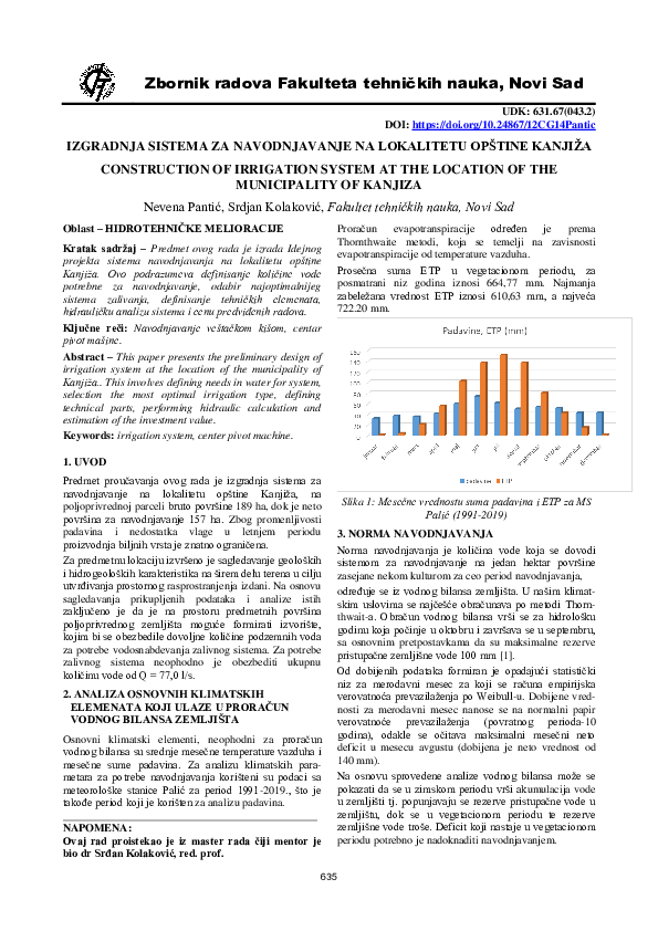 (PDF) Izgradnja Sistema Za Navodnjavanje Na Lokalitetu Opštine Kanjiža
