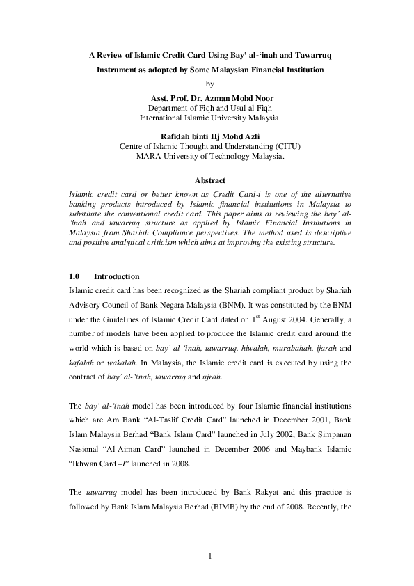 (PDF) A Review of Islamic Credit Card Using Bay’al-‘inah and Tawarruq ...