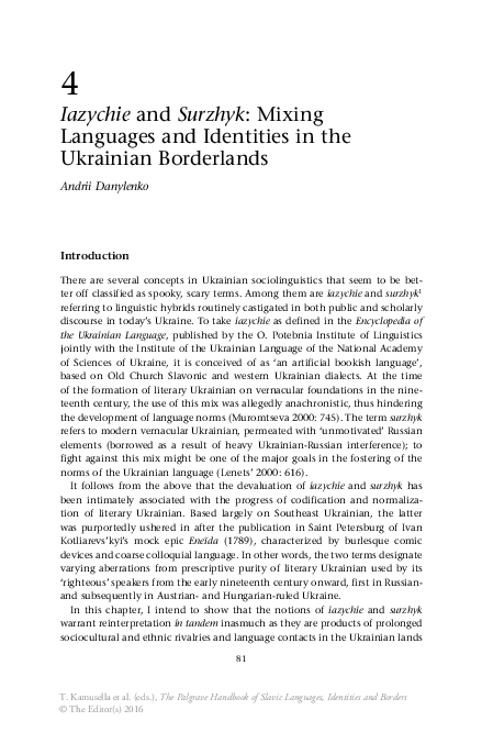 (PDF) Iazychie and Surzhyk: Mixing Languages and Identities in the ...