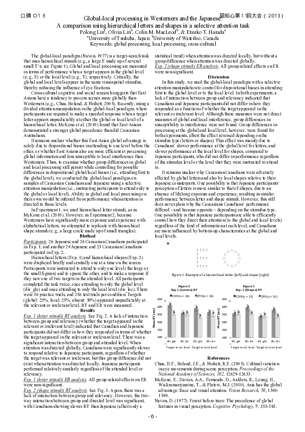 (PDF) Global-local processing in Westerners and the Japanese