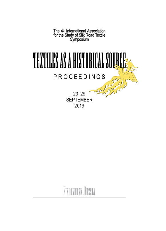 (PDF) Typology of the archaeological textile finds from the Hungarian ...