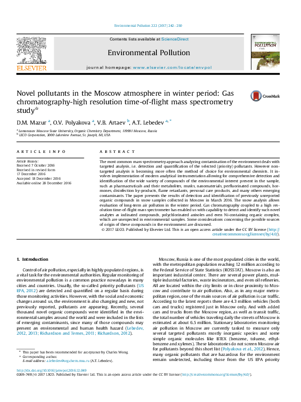 Pdf Friction Stir Welding Effects On Aa3003 Sic Hardness And Strength