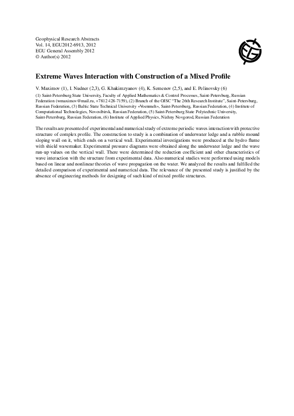 (PDF) Extreme Waves Interaction with Construction of a Mixed Profile