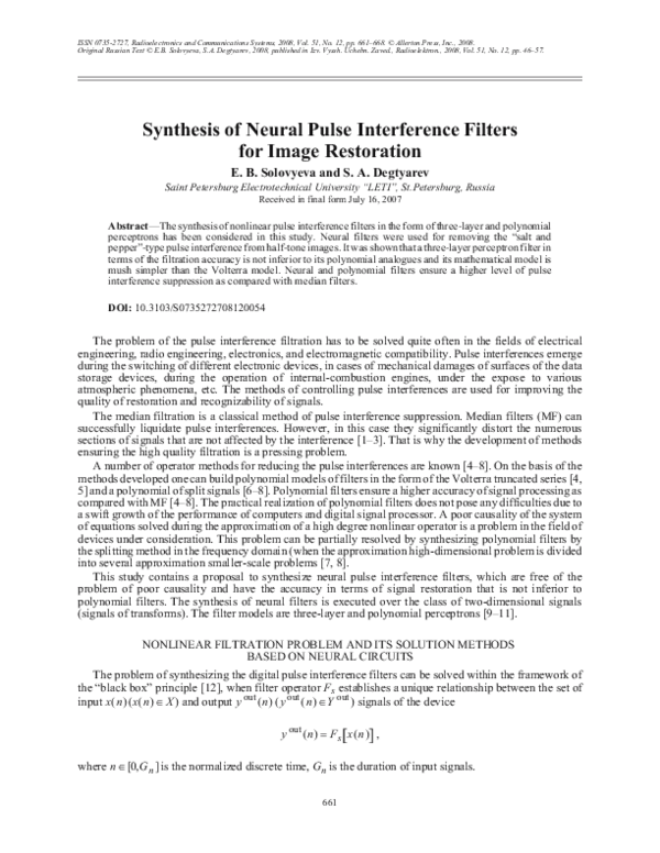 (PDF) Synthesis of neural pulse interference filters for image restoration