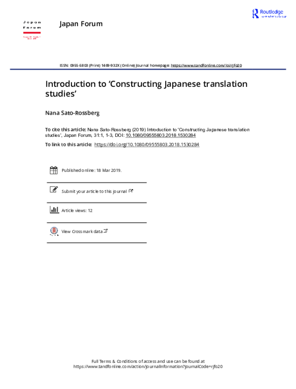 (PDF) Introduction to ‘Constructing Japanese translation studies’