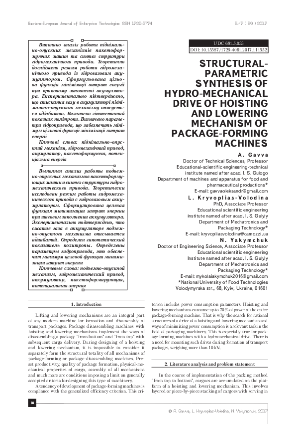 (PDF) Structural-parametric synthesis of hydro-mechanical drive of hoisting and lowering ...